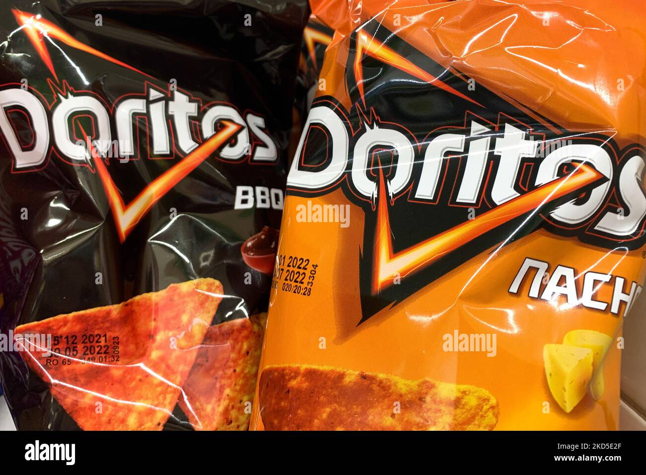 Doritos logo hi-res stock photography and images - Alamy