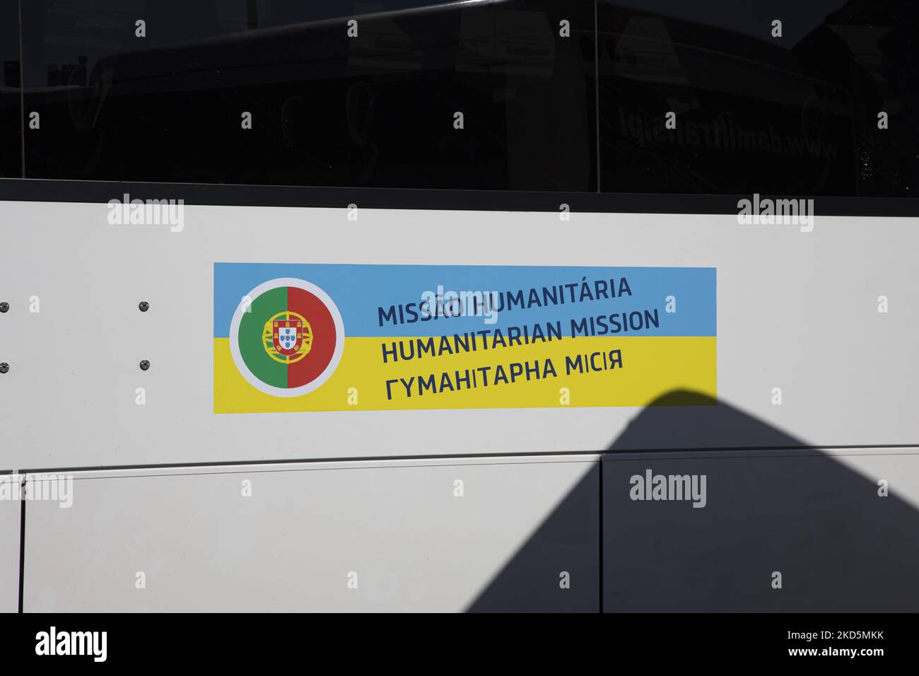 Humanitarian Mission sticker with the flag of Portugal and colors of ...