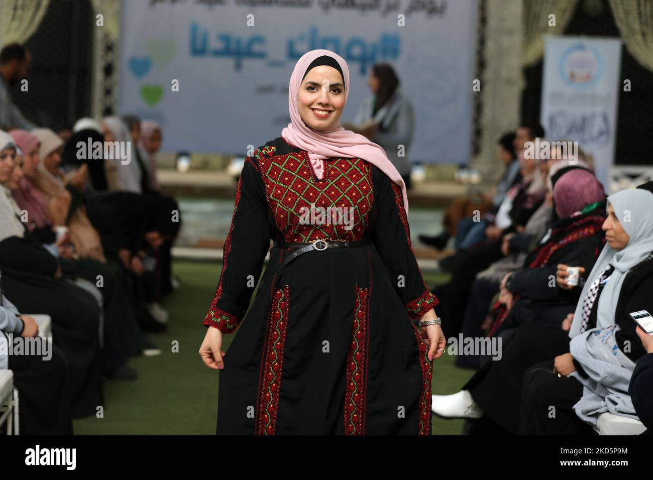 A young Palestinian woman an early 20th century traditional Palestinian ...