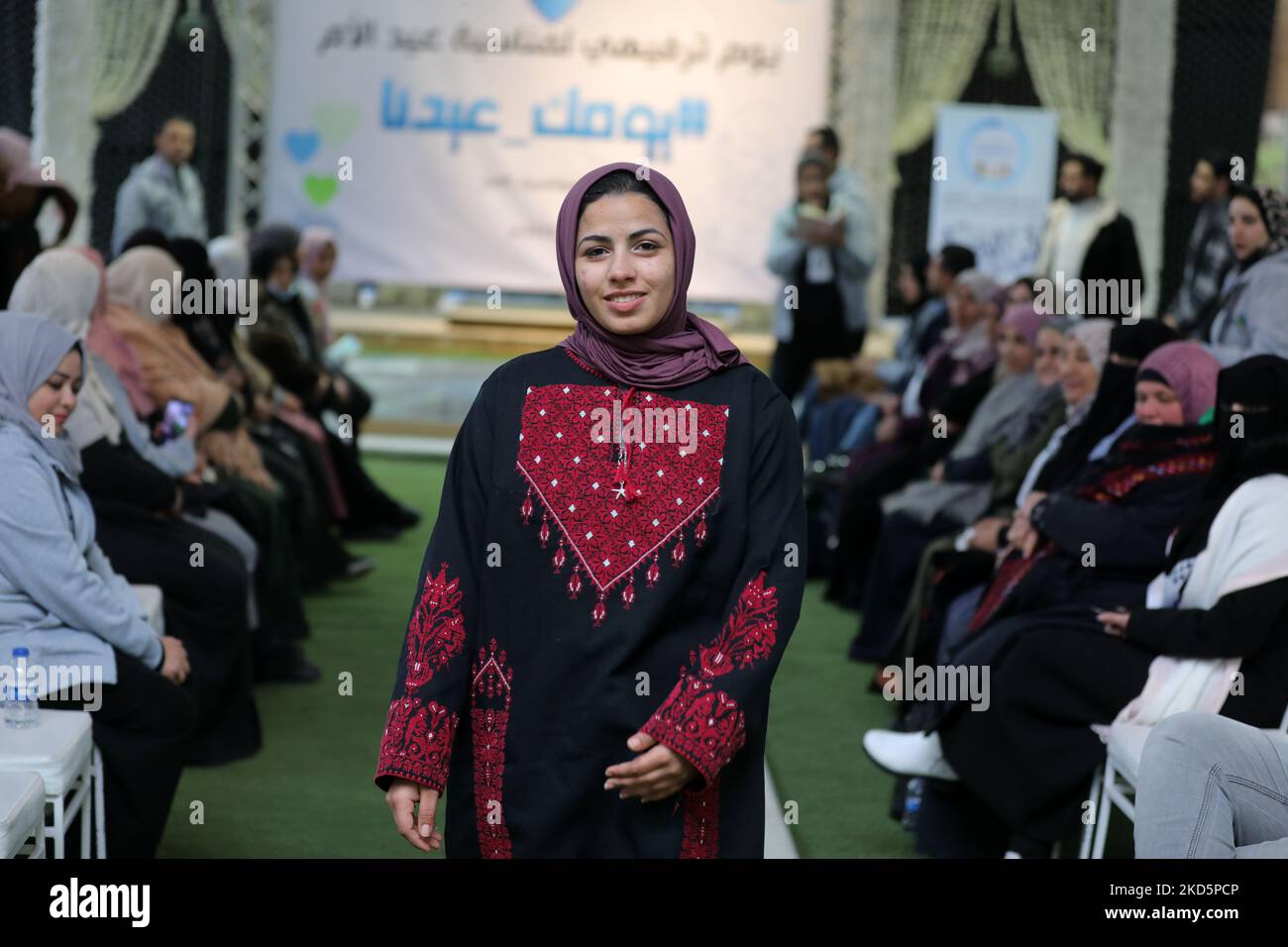 A young Palestinian woman an early 20th century traditional Palestinian ...
