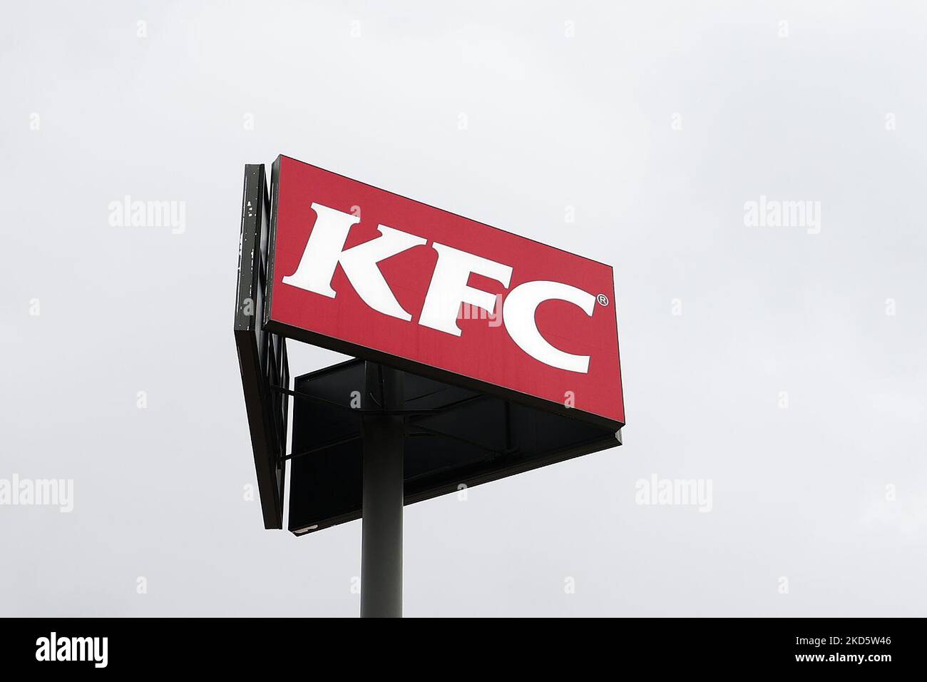 Kfc logo image hi-res stock photography and images - Alamy
