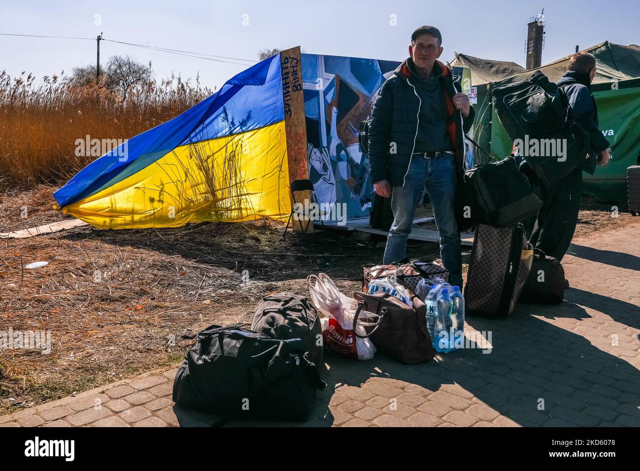 Medyka border ukraine flag hi-res stock photography and images - Alamy