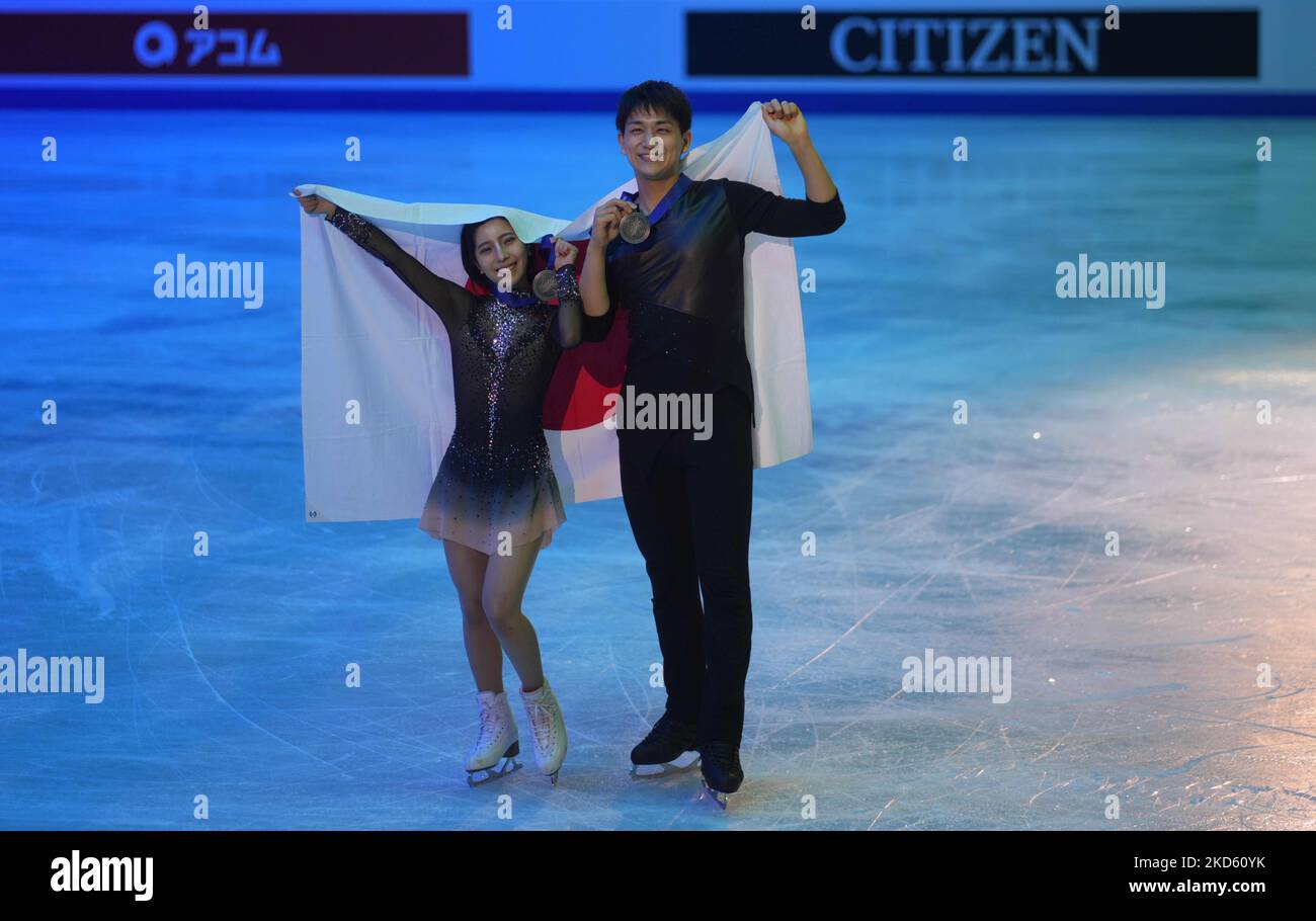 Riku Miura and Ryuichi Kihara from Japan with their medals after Pairs Free Skating, at Sud de ...
