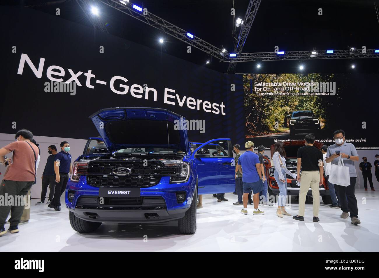 2022 Ford Everest Concept