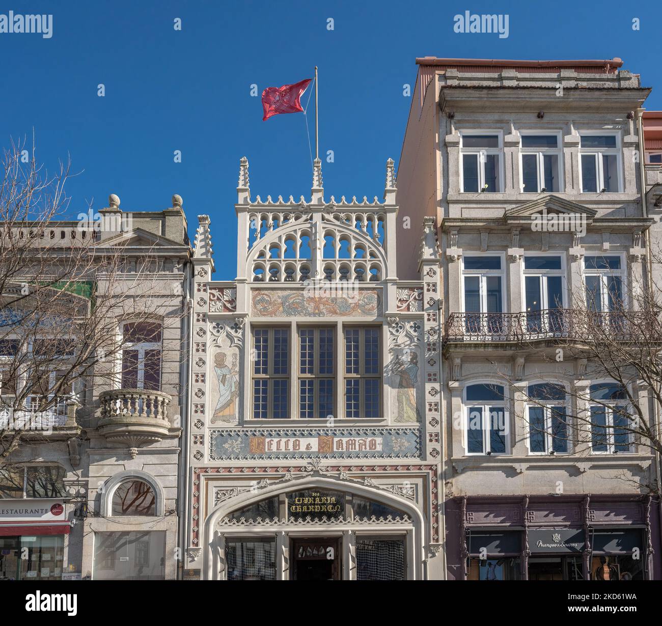 Exterior livraria lello irmao bookshop hi-res stock photography and ...