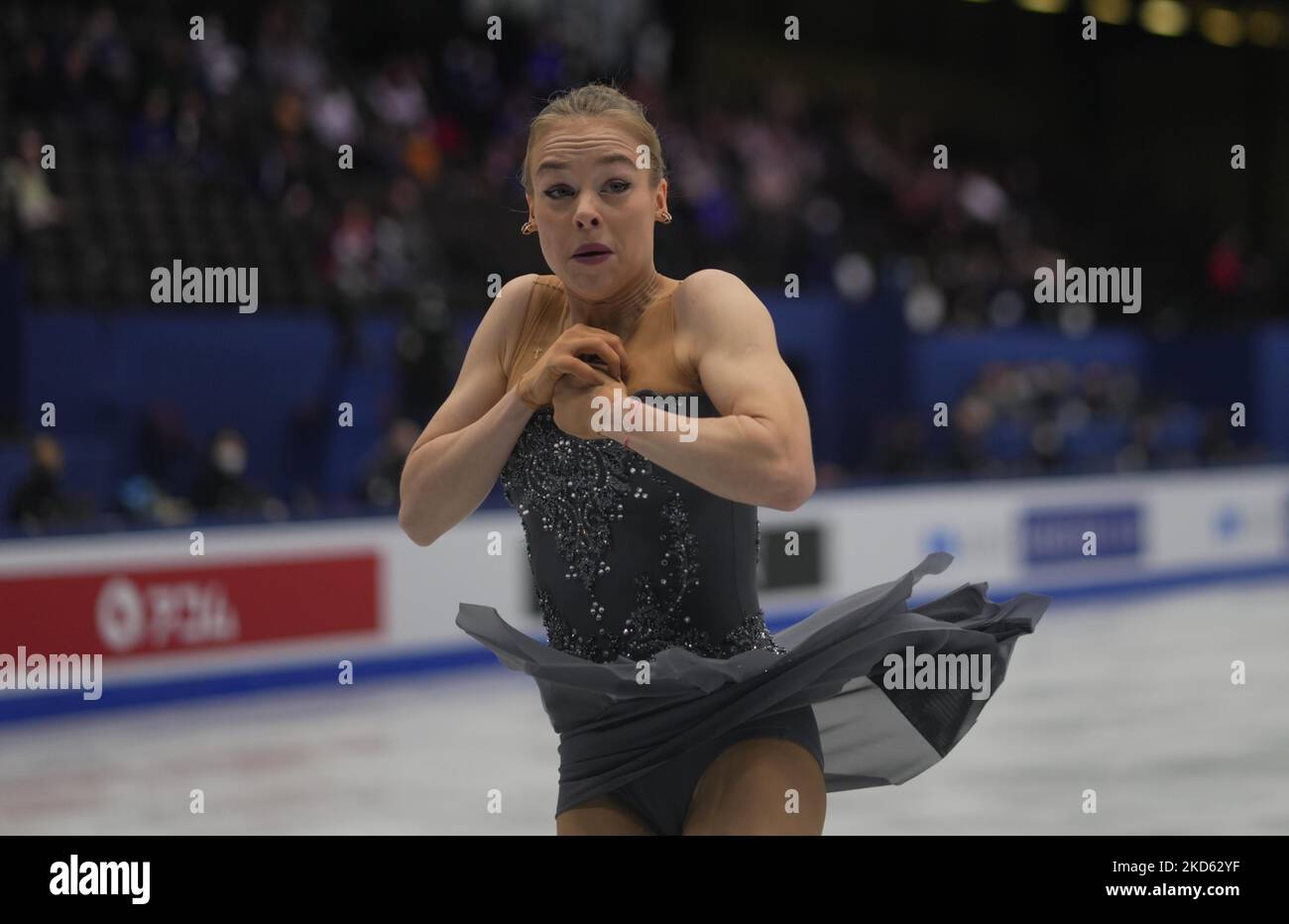 Anastasiia gubanova of georgia hi-res stock photography and images - Alamy
