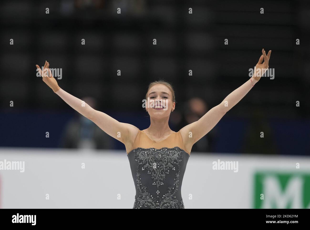 Anastasiia gubanova hi-res stock photography and images - Alamy