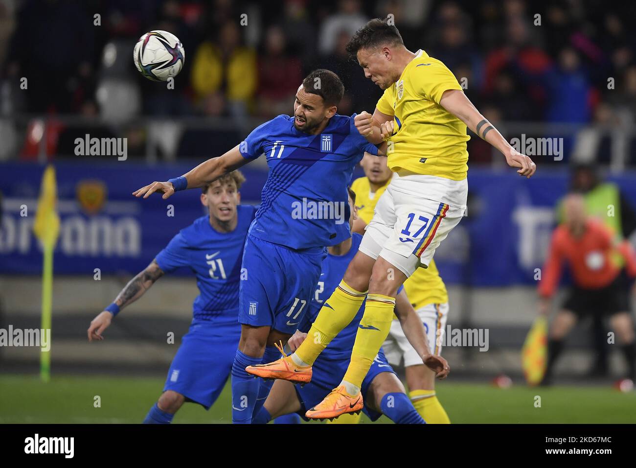 Pantelis Hatzidiakos and Adrian Rus in action during the international ...