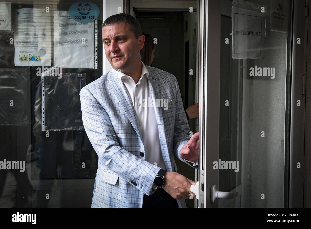 Poltics bulgaria hi-res stock photography and images - Alamy