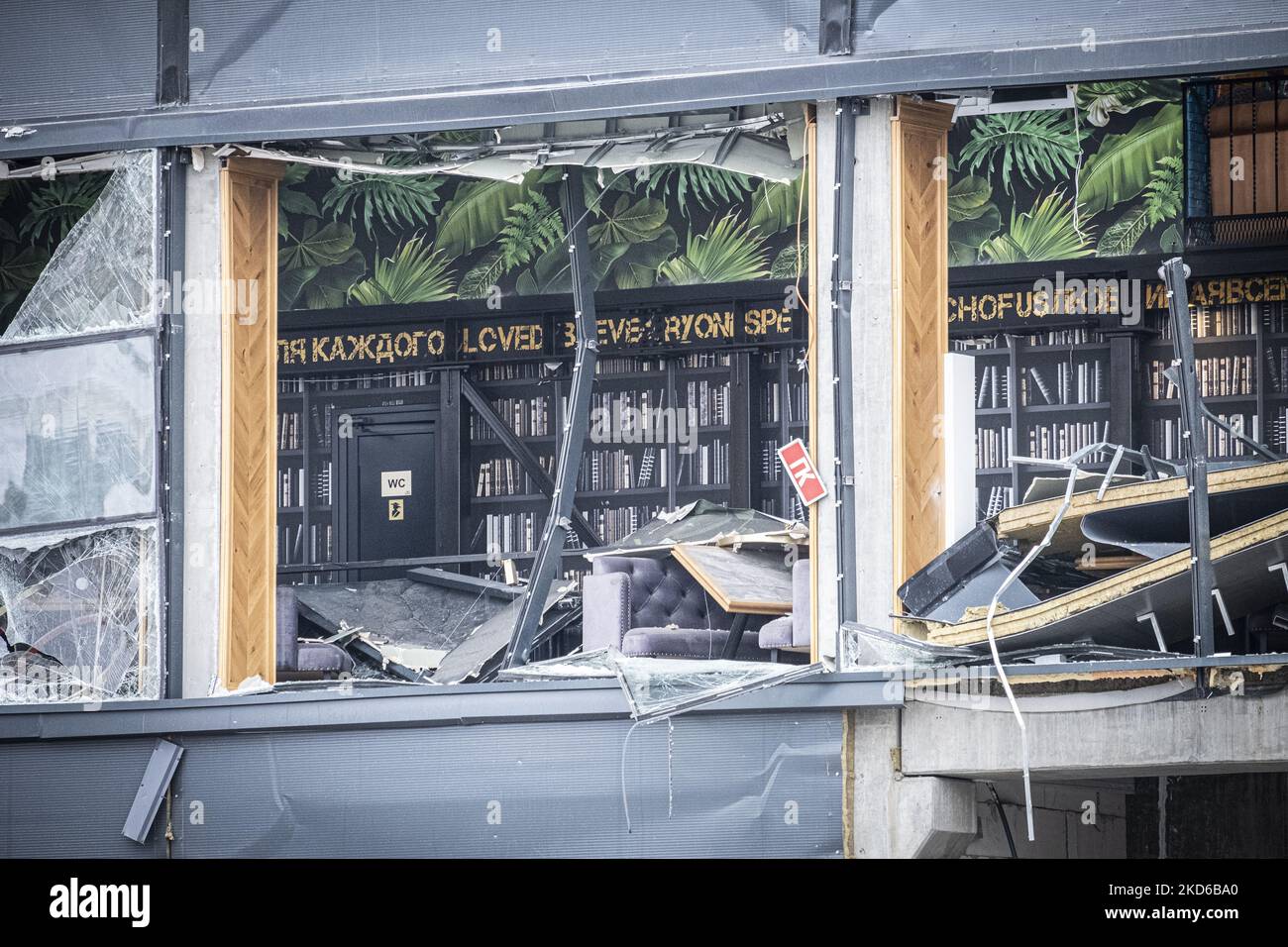 Retroville shopping centre kiev hi-res stock photography and images - Alamy