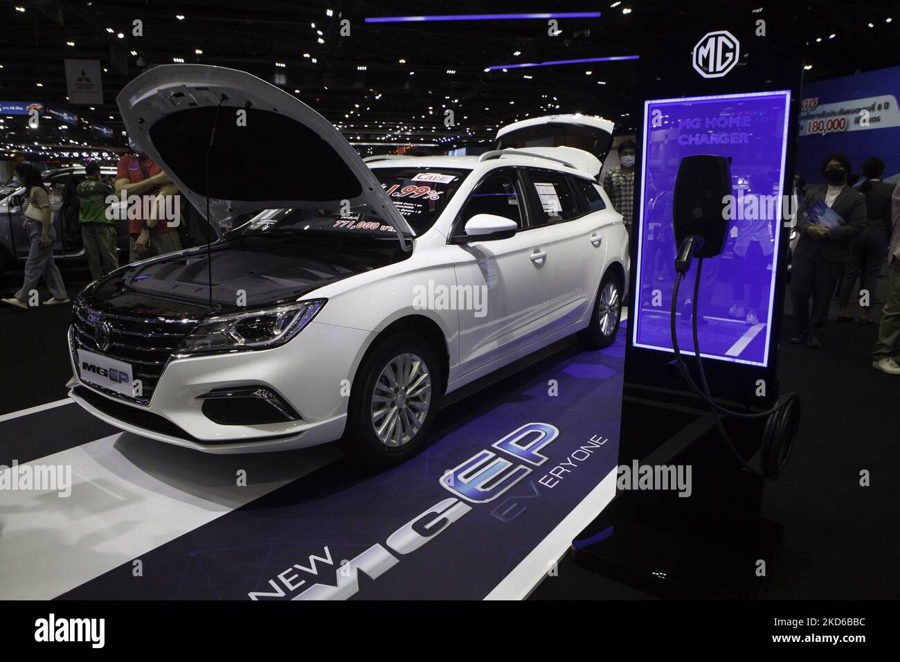 MG Motor Company has exhibited the NEW MG EP, a station wagon that is ...