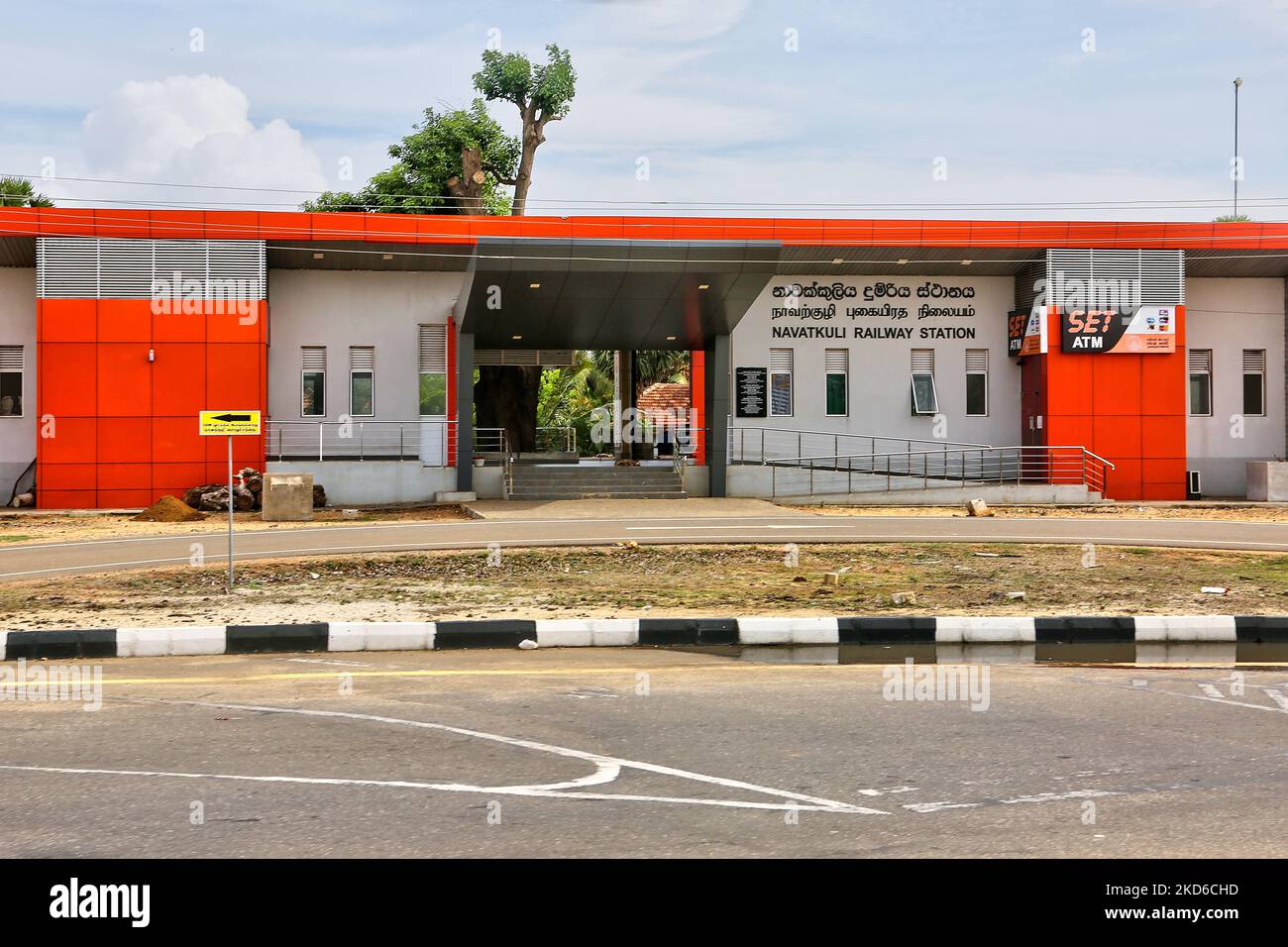 Navatkuli Railway Station in Chavakachcheri, Sri Lanka. (Photo by ...