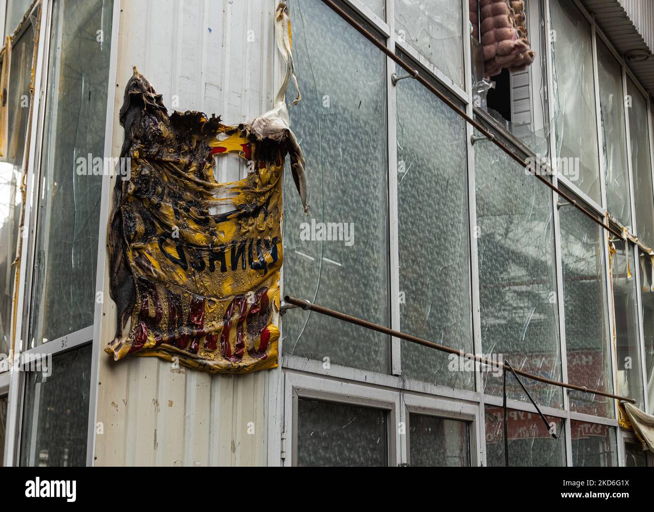The remnants of Barabashovo Market, which was destroyed in a fire ...