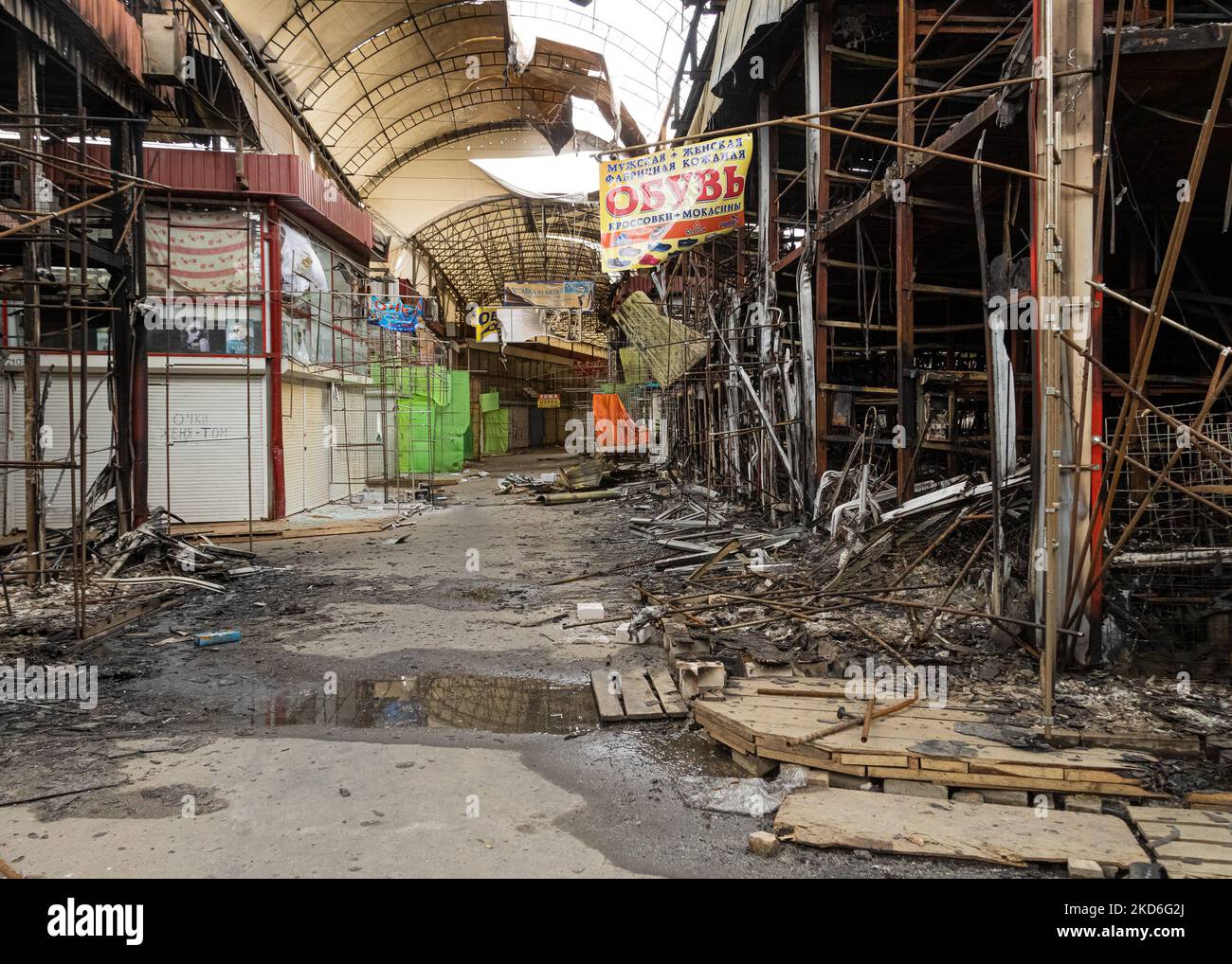The remnants of Barabashovo Market, which was destroyed in a fire ...