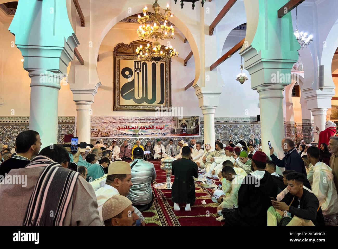 Fes fez morocco festival hi-res stock photography and images - Alamy