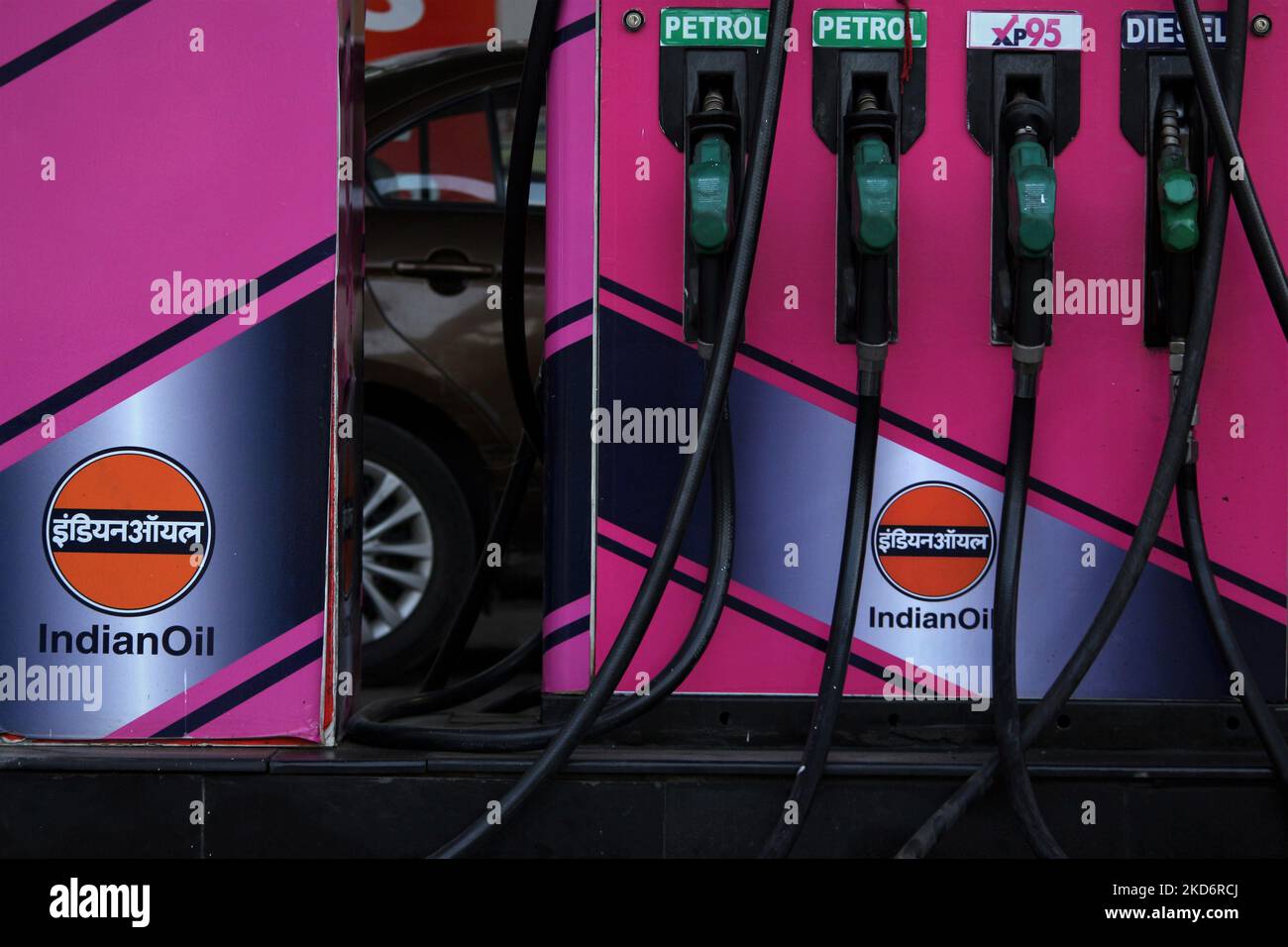 Logo indian oil hi-res stock photography and images - Alamy