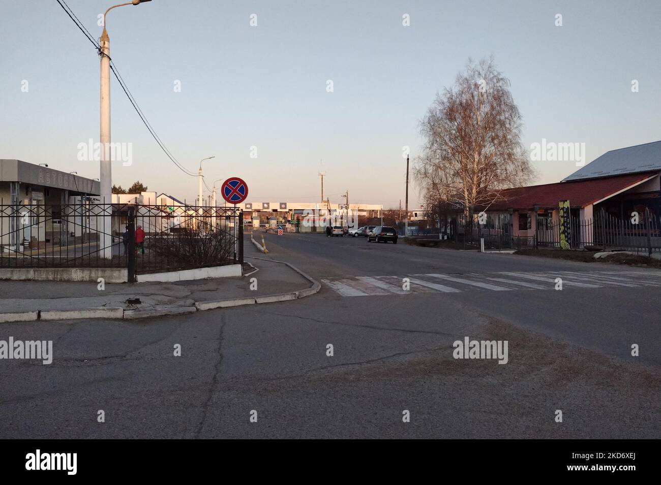 Ukraine transnistria border hi-res stock photography and images - Alamy