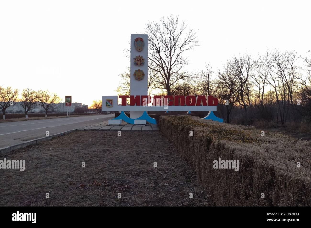 Tiraspol is a city in Moldova, capital of the Transnistrian Autonomous ...