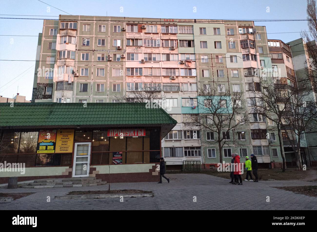 Tiraspol is a city in Moldova, capital of the Transnistrian Autonomous ...