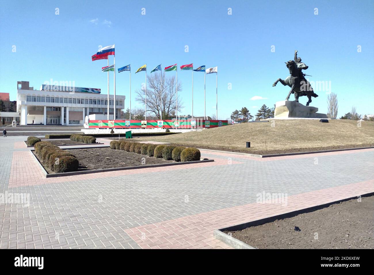 Tiraspol is a city in Moldova, capital of the Transnistrian Autonomous ...