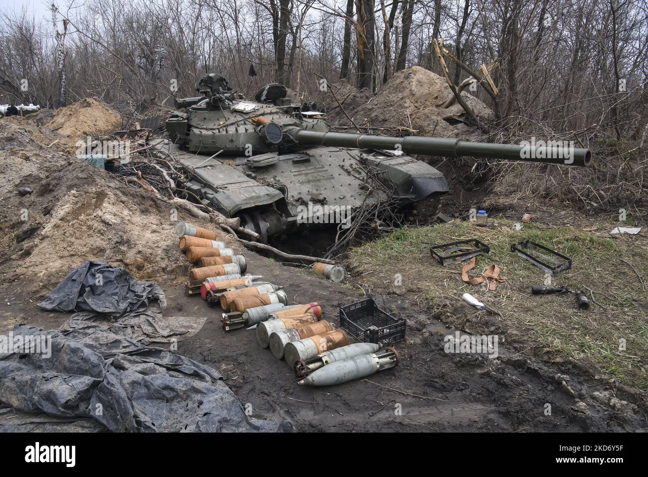 Thrown by Russian army tank near the recaptured by the Ukrainian army ...