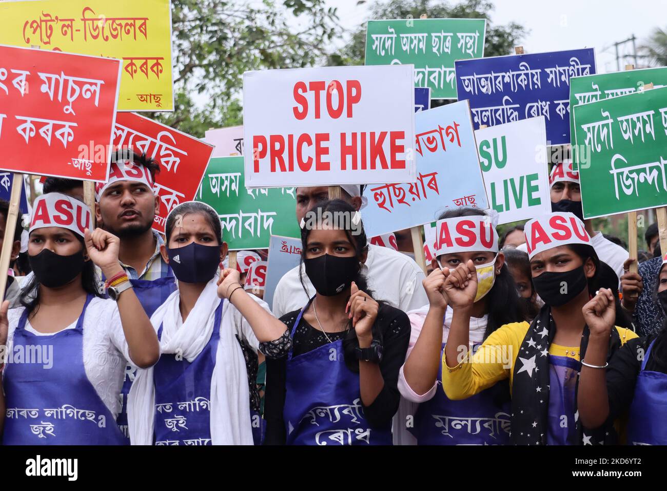 Activists of All Guwahati Students Union and AASU stage a protest over ...