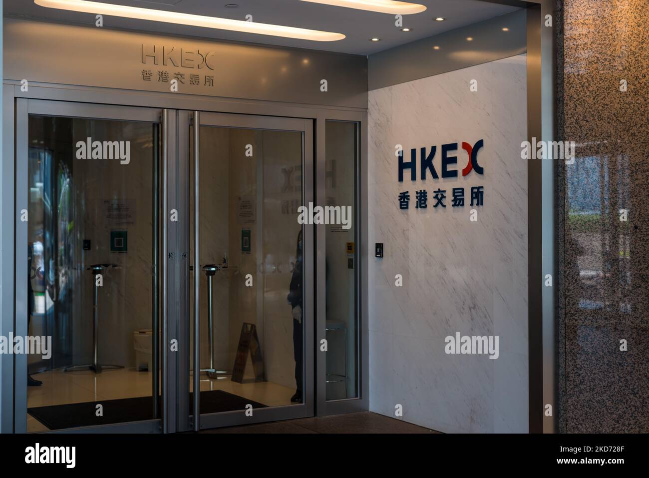 Marc stock exchange hi-res stock photography and images - Alamy