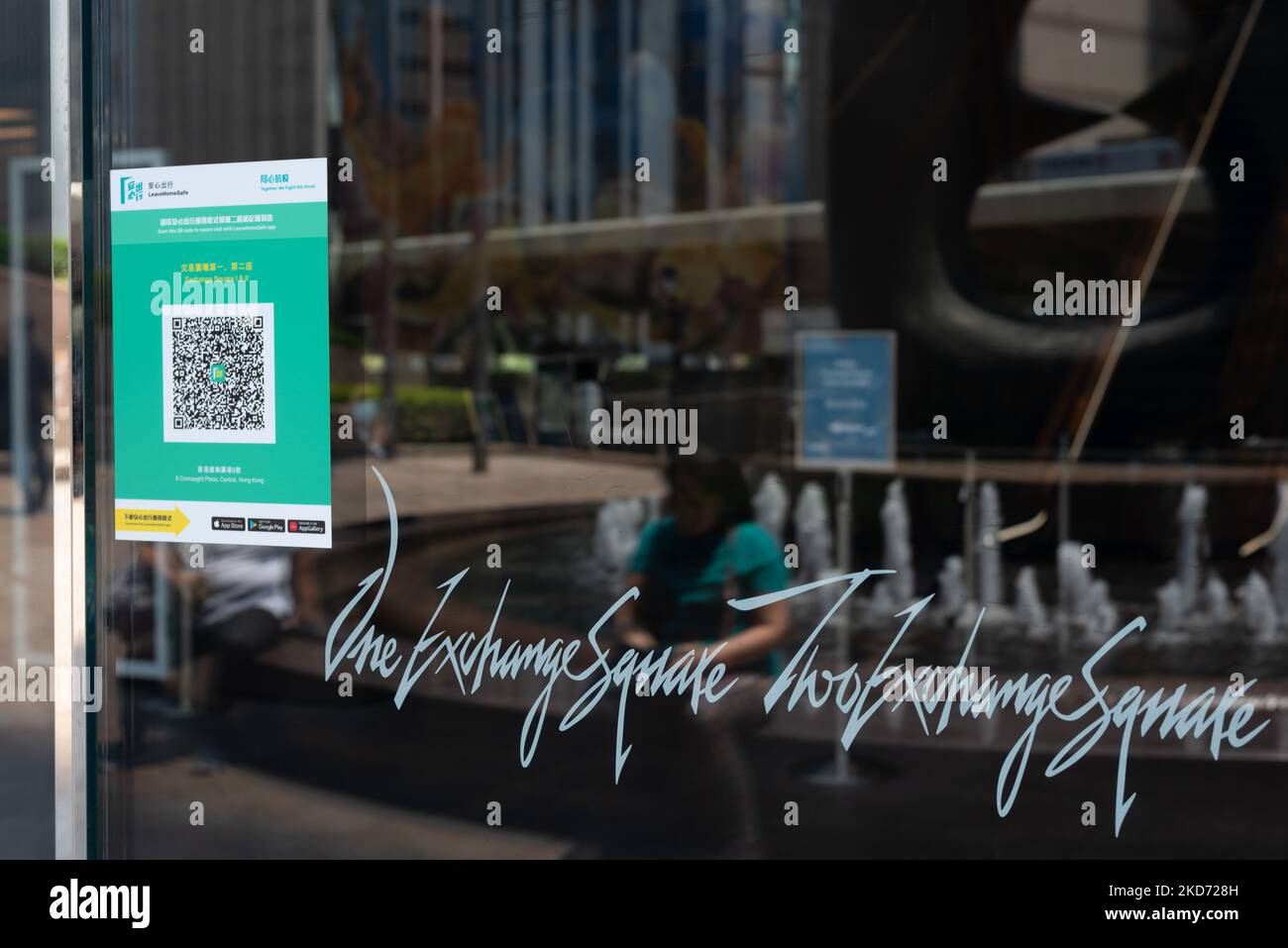 A QR code for the leave home safe app features on the entrance of the ...