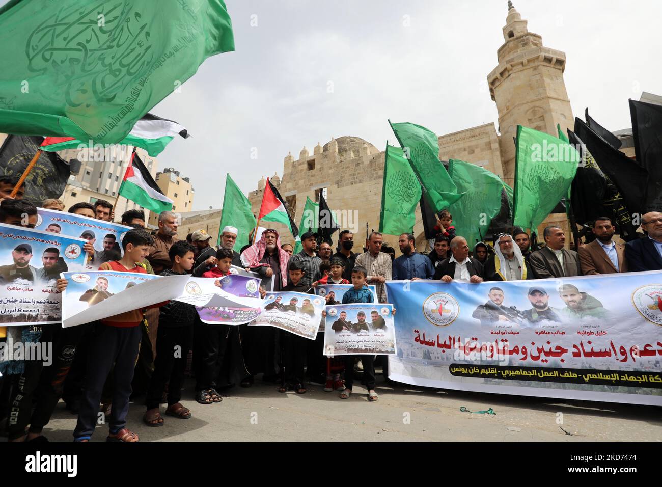 Palestinian islamic group hi-res stock photography and images - Alamy