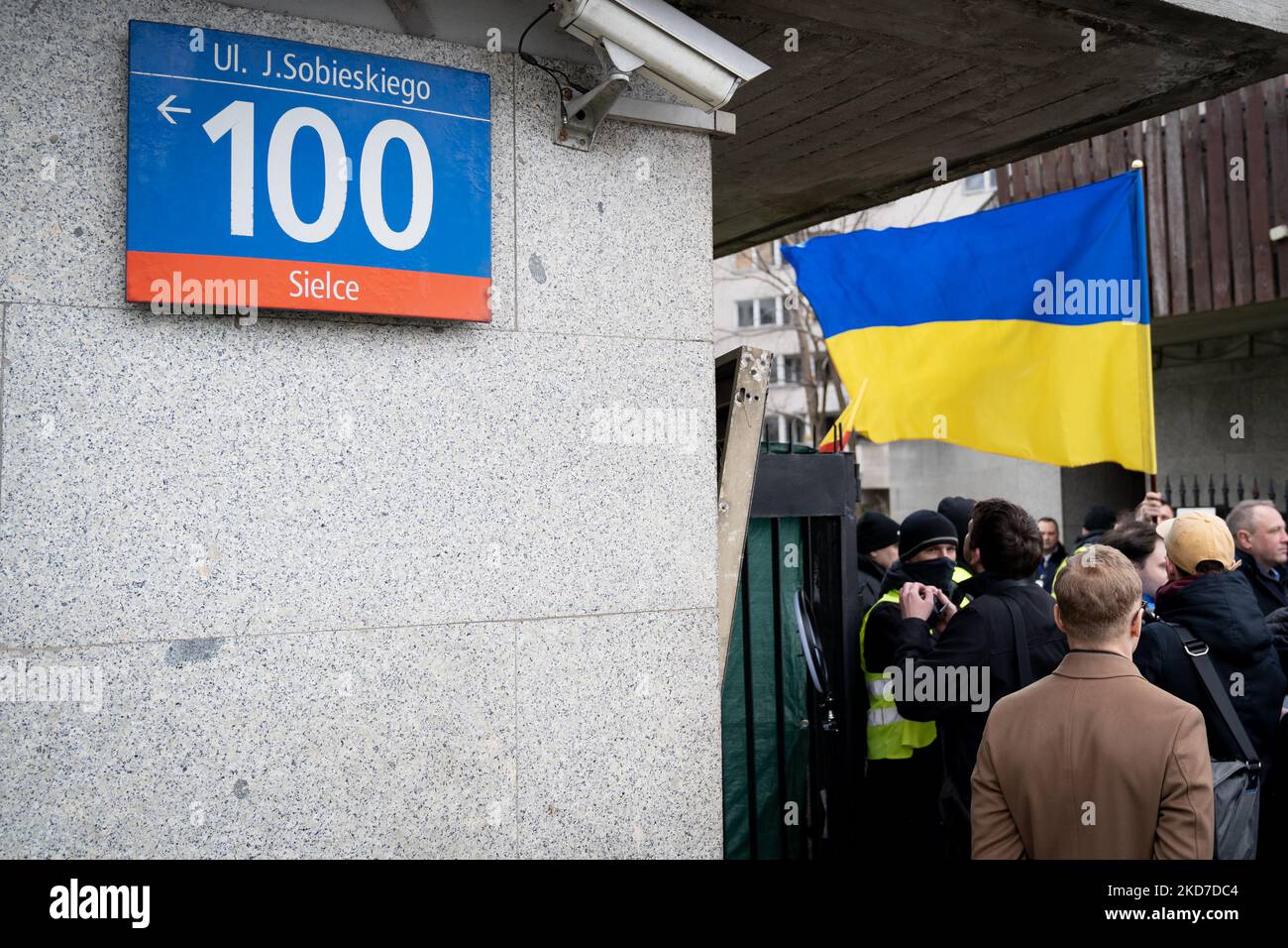 Russian owned real estate complex in warsaw hi-res stock photography ...