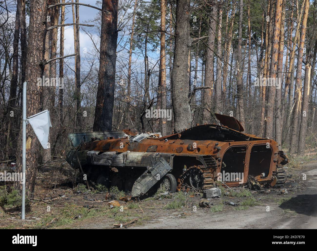 The wrecks of russian military vehicle destroyed during the battle are ...