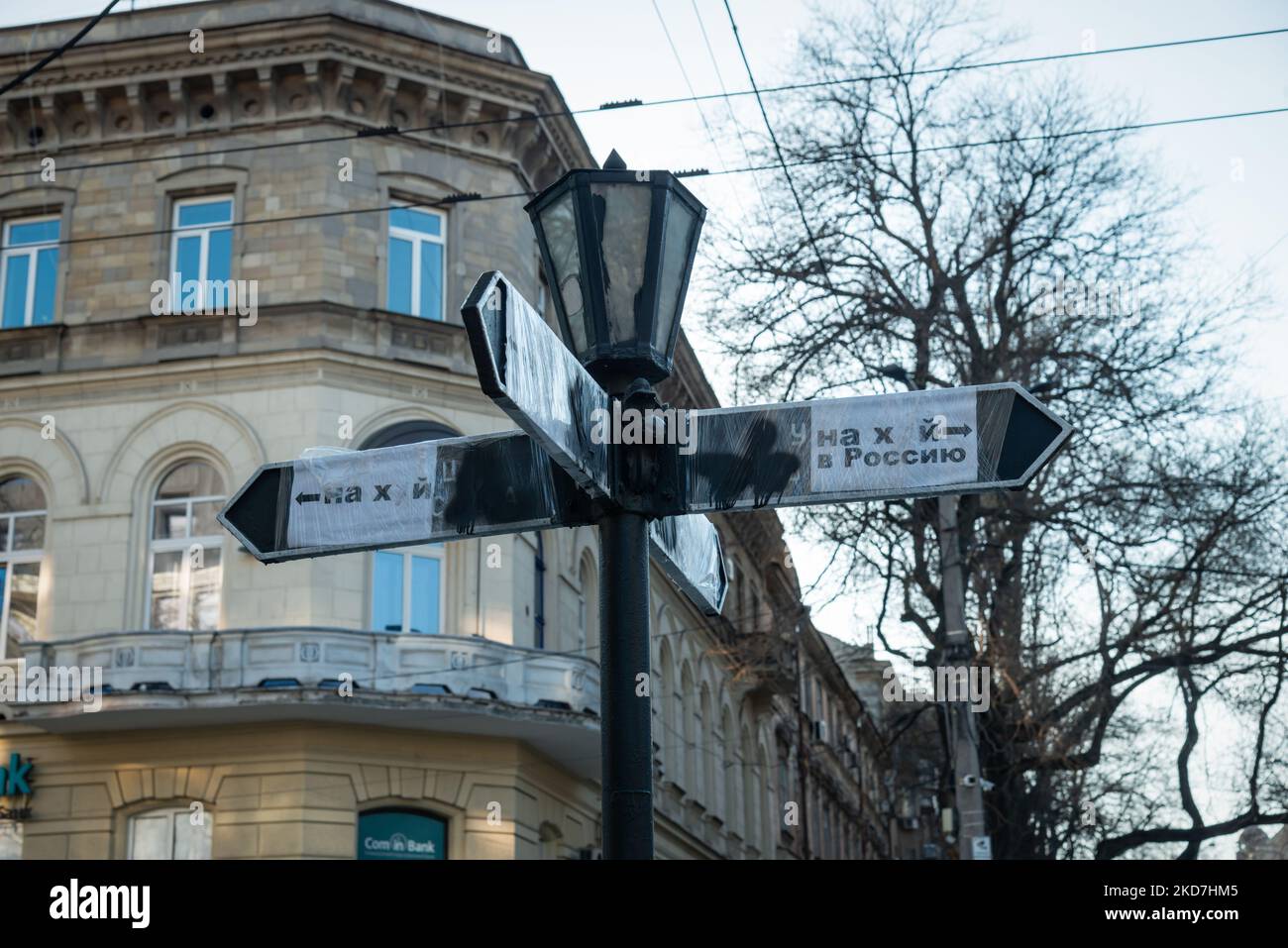 Road signs covered to hide the destination are seen in the city center ...