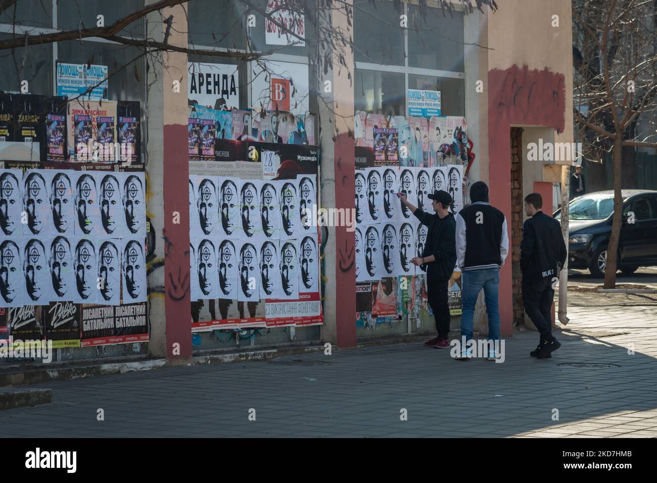 Ukrainian president drawing hi-res stock photography and images - Alamy