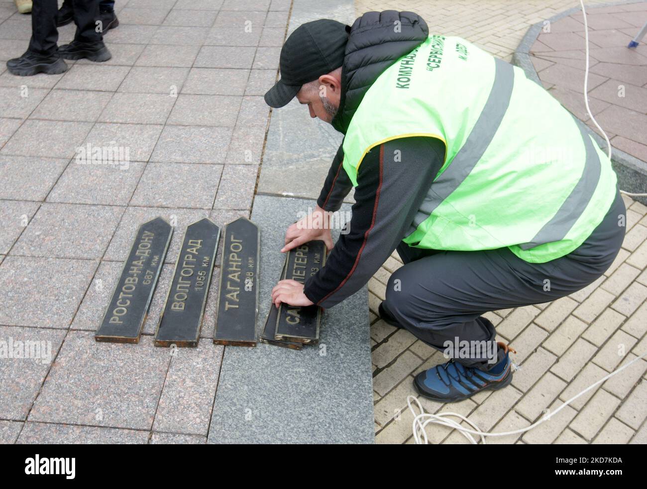 Odesa ukraine signs war hi-res stock photography and images - Alamy