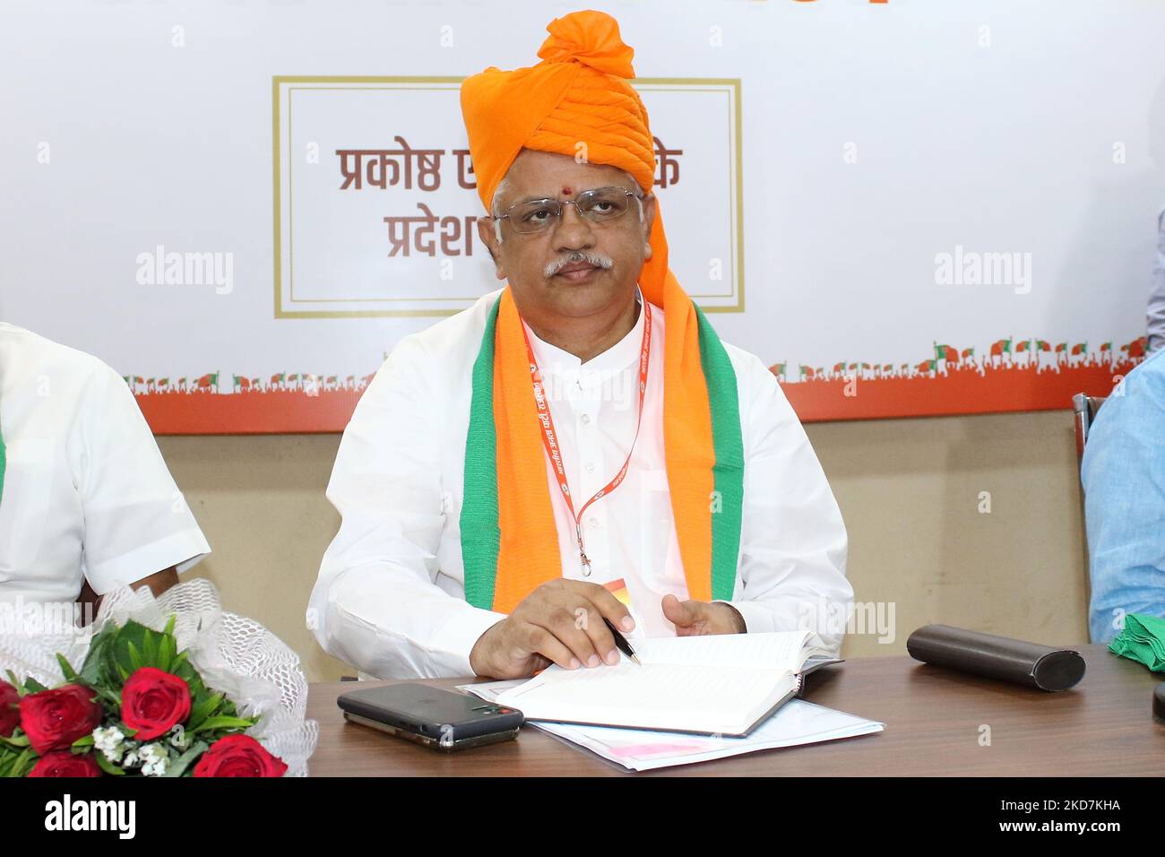 Bjp political meeeting hi-res stock photography and images - Alamy