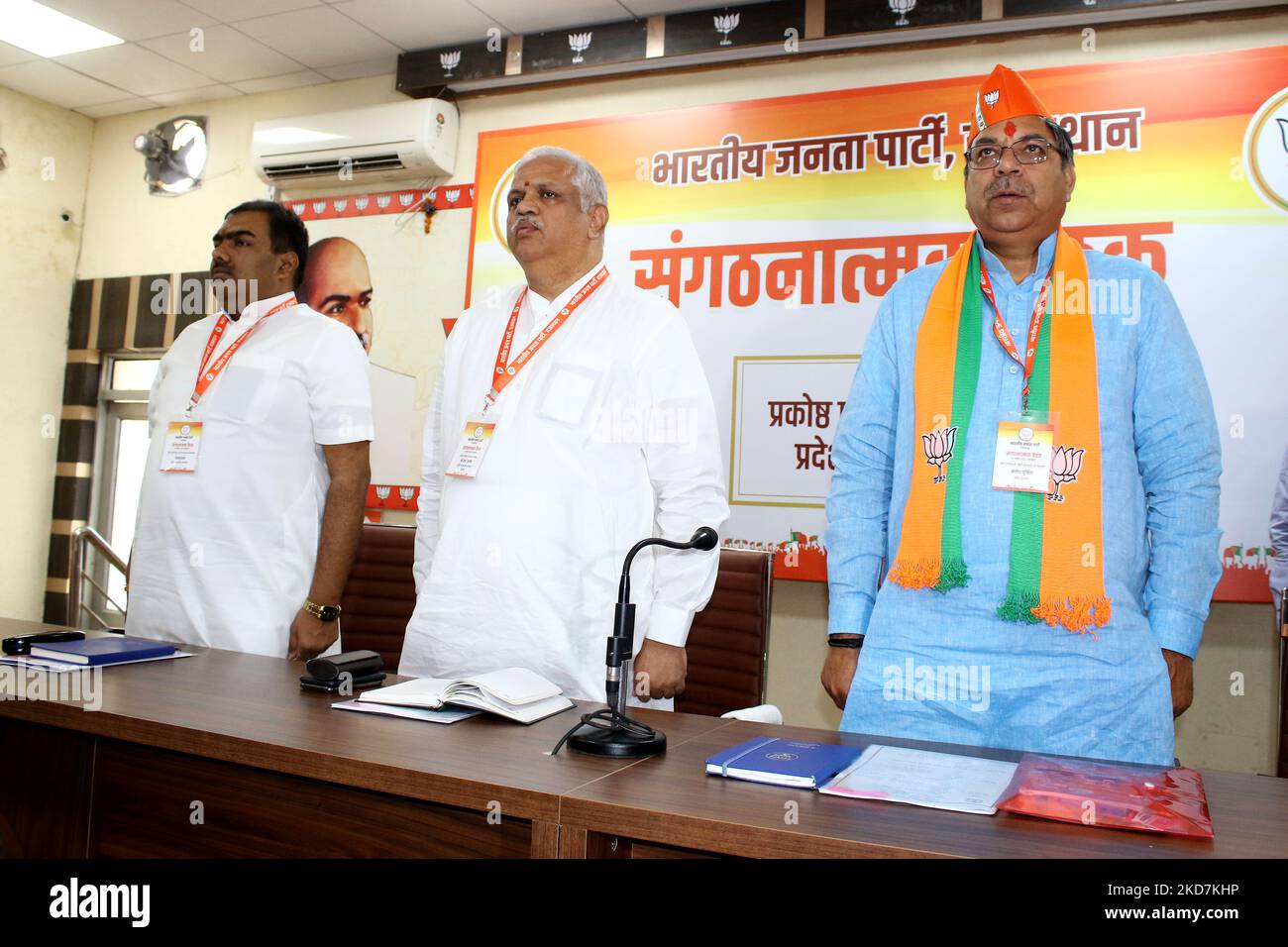 Bjp political meeeting hi-res stock photography and images - Alamy