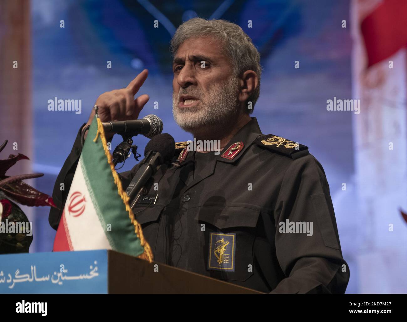 Commander of Iran’s Islamic Revolutionary Guard Corps’ (IRGC) Quds ...