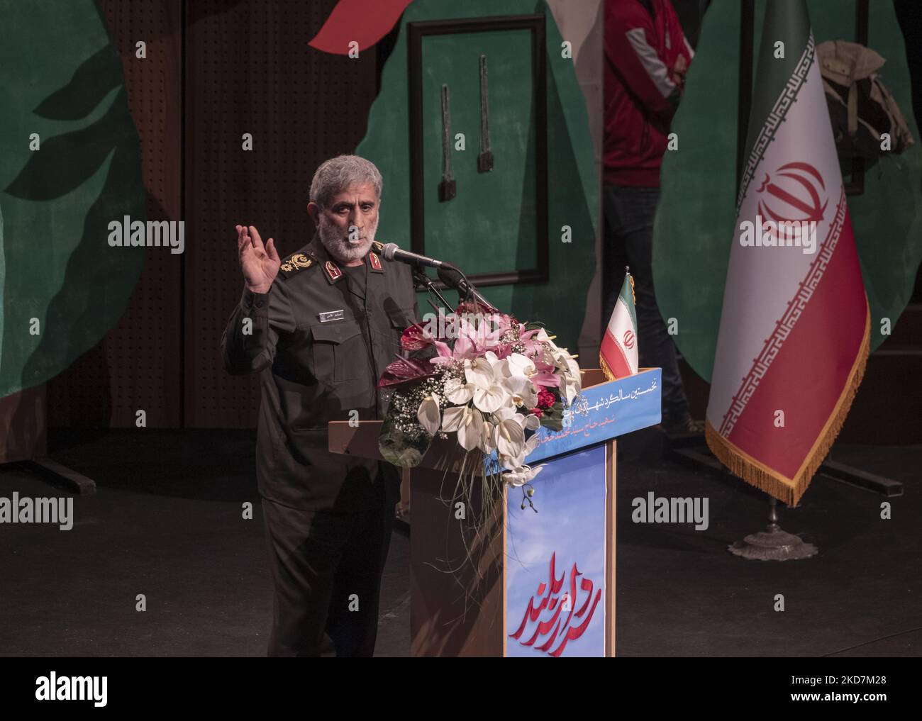 Commander of Iran’s Islamic Revolutionary Guard Corps’ (IRGC) Quds ...