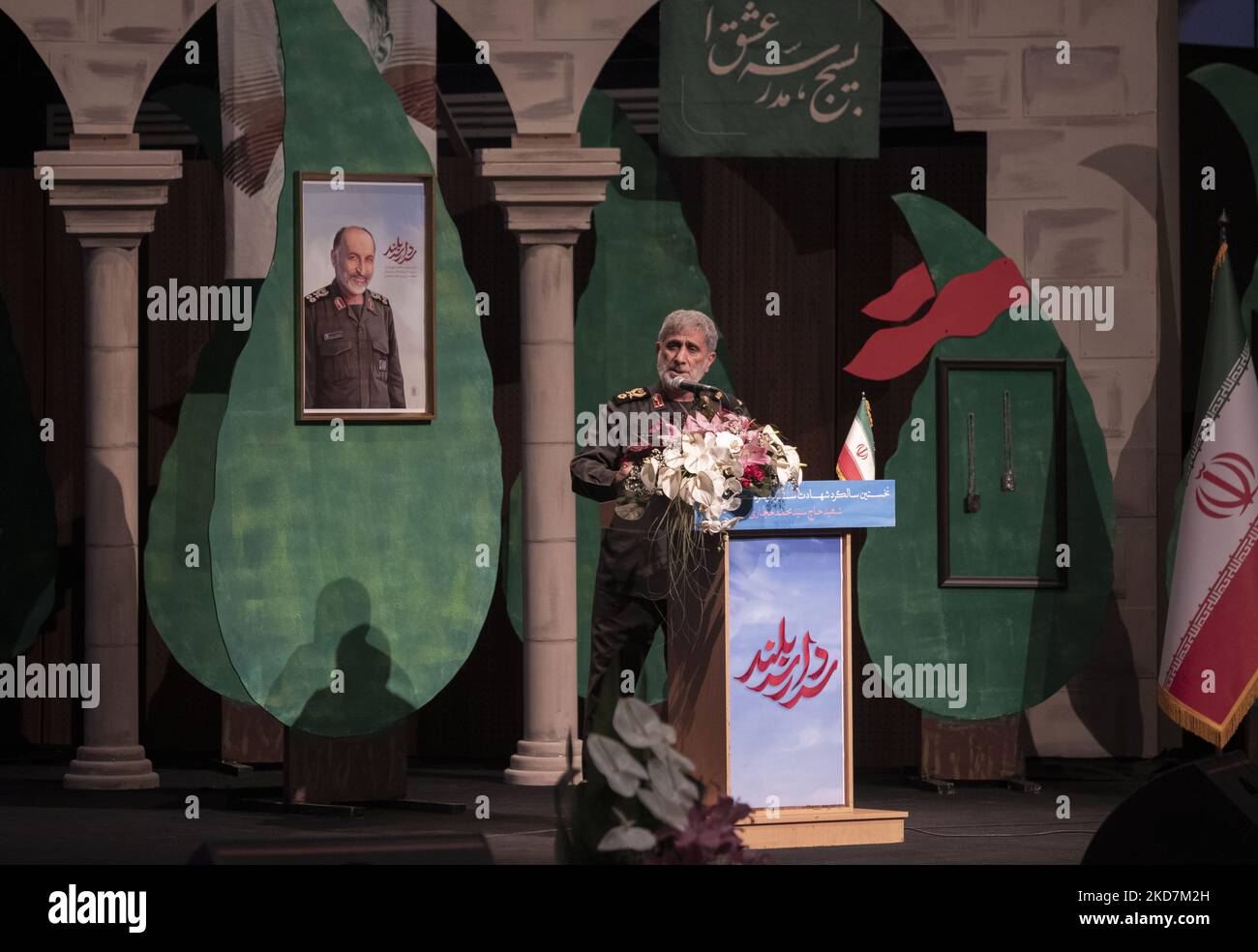 Commander of Iran’s Islamic Revolutionary Guard Corps’ (IRGC) Quds ...