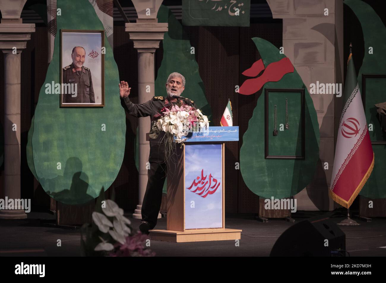 Commander of Iran’s Islamic Revolutionary Guard Corps’ (IRGC) Quds ...