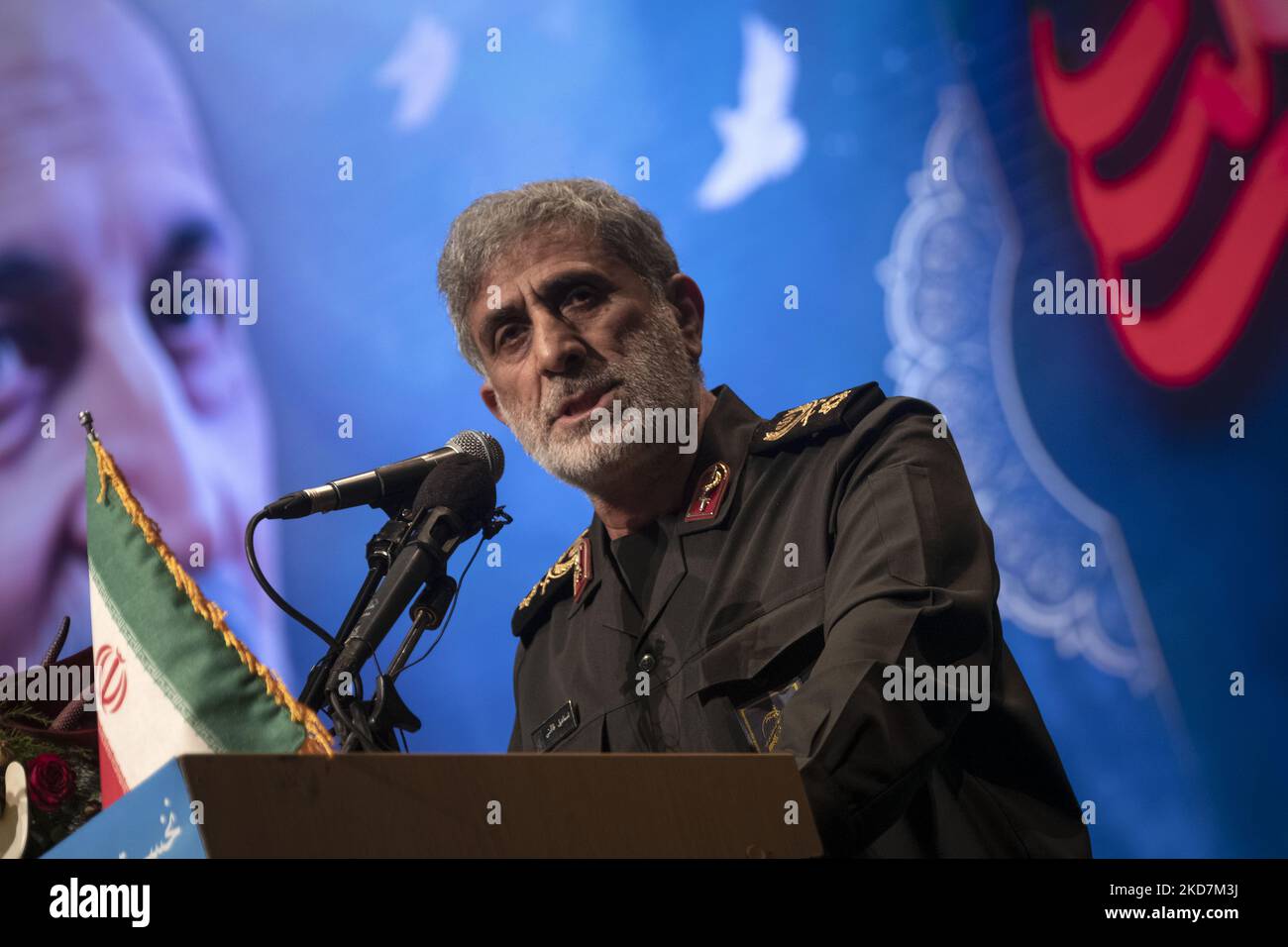 Commander of Iran’s Islamic Revolutionary Guard Corps’ (IRGC) Quds ...