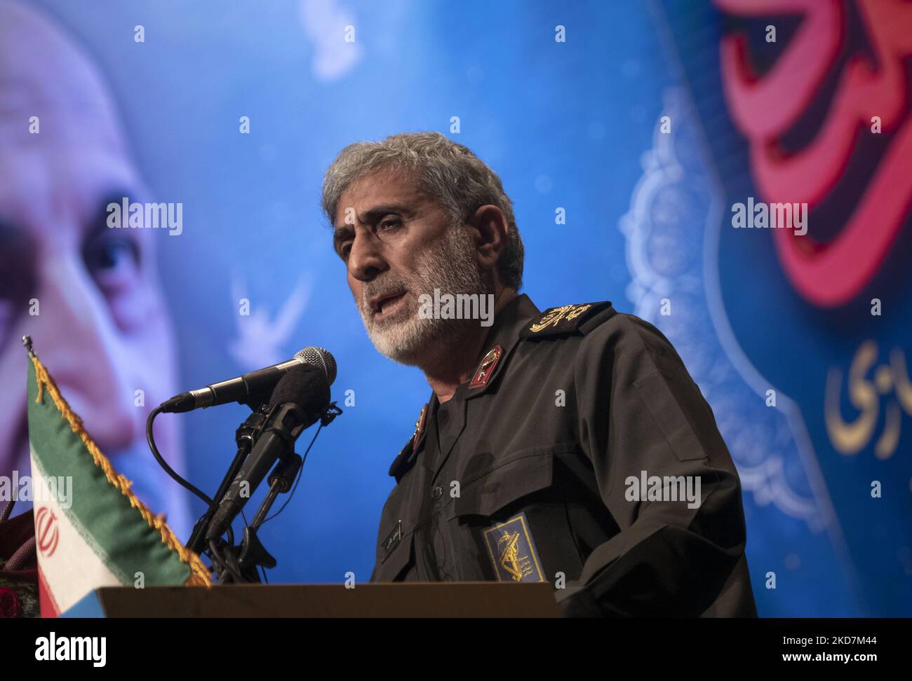 Commander of Iran’s Islamic Revolutionary Guard Corps’ (IRGC) Quds ...