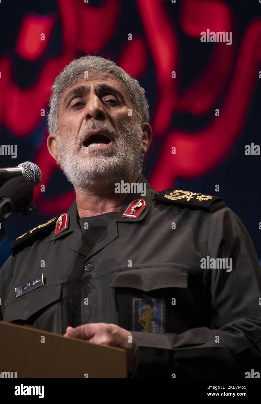 Commander of Iran’s Islamic Revolutionary Guard Corps’ (IRGC) Quds ...