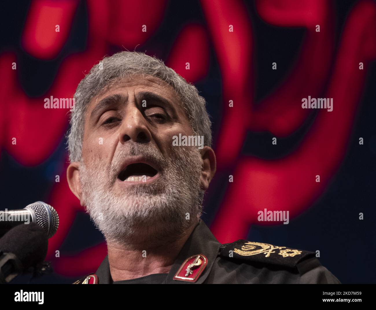 Commander of Iran’s Islamic Revolutionary Guard Corps’ (IRGC) Quds ...