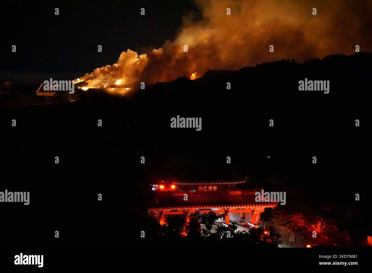 Shurijo okinawa world heritage site hi-res stock photography and images ...
