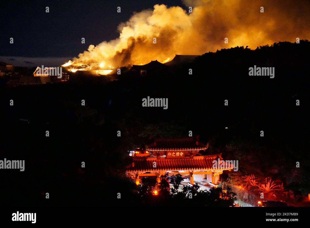 A fire ripped through the historical Shurijo castle in Naha, a UNESCO ...