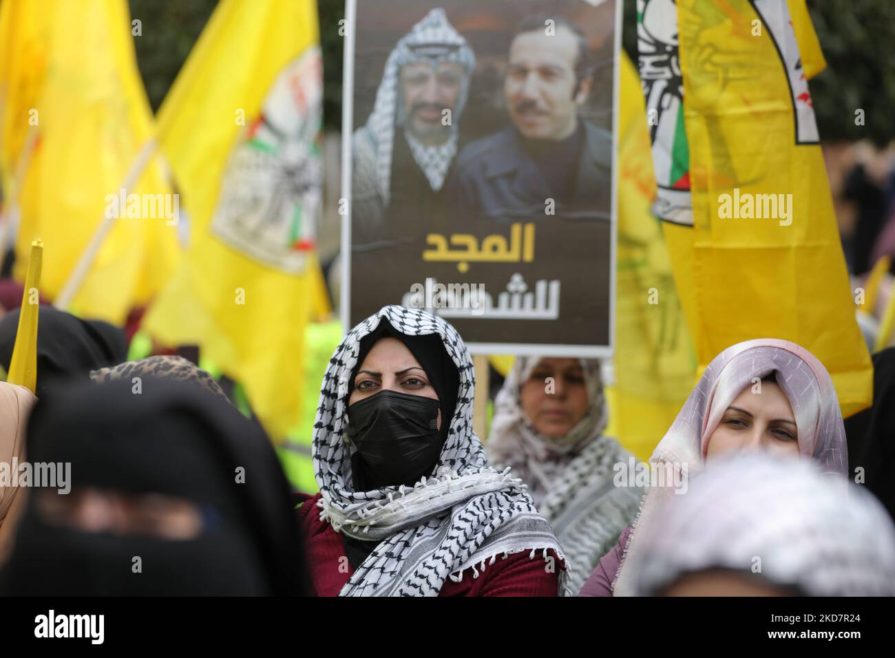 Khalil al wazir hi-res stock photography and images - Alamy