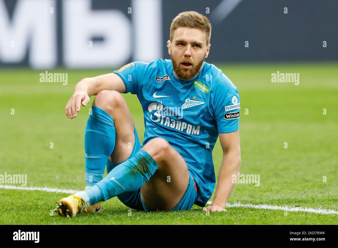 Sergeev hi-res stock photography and images - Alamy