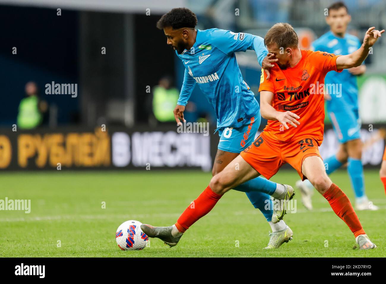 Ural vie hi-res stock photography and images - Alamy