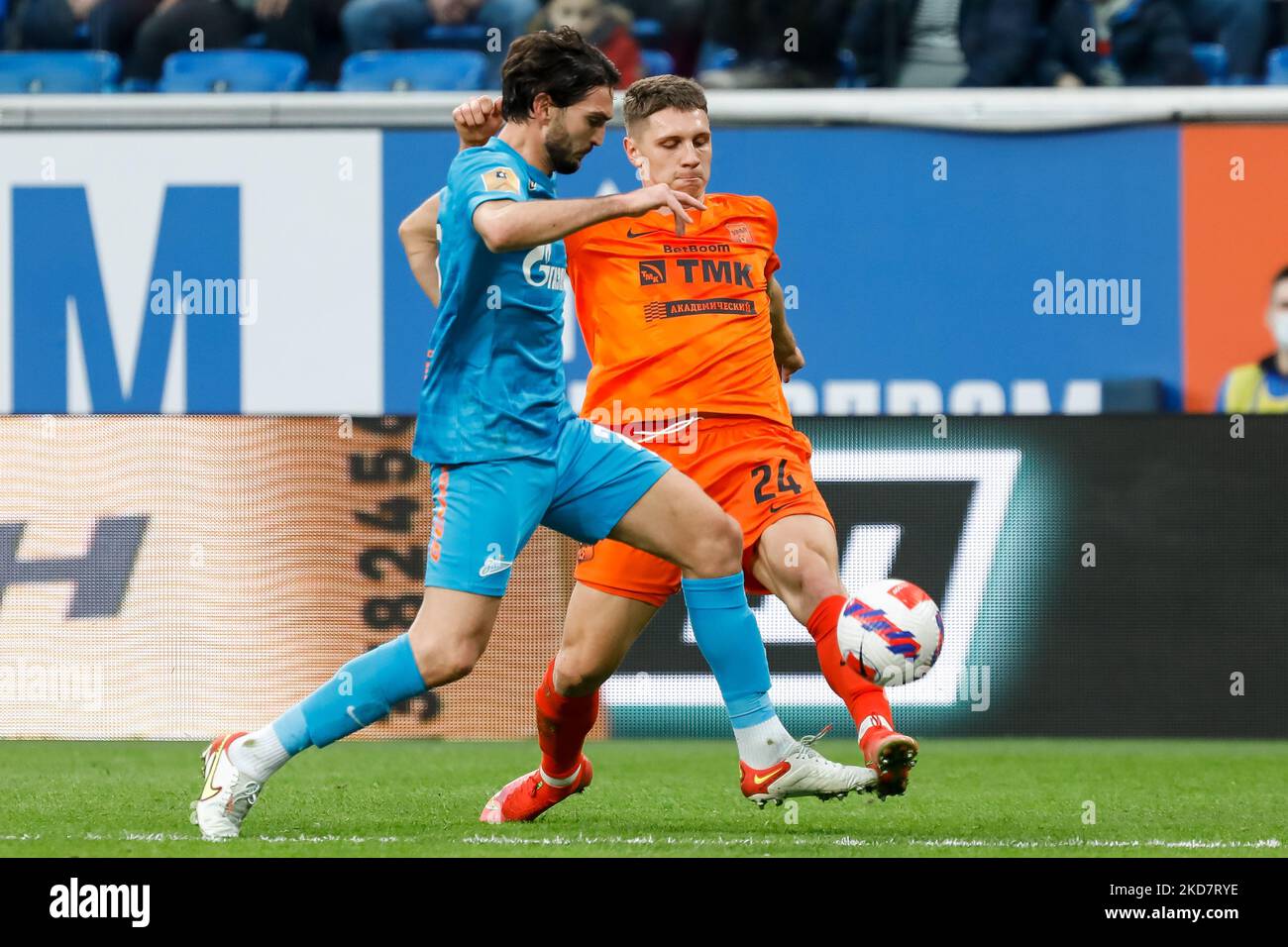 Kirill kolesnichenko hi-res stock photography and images - Alamy